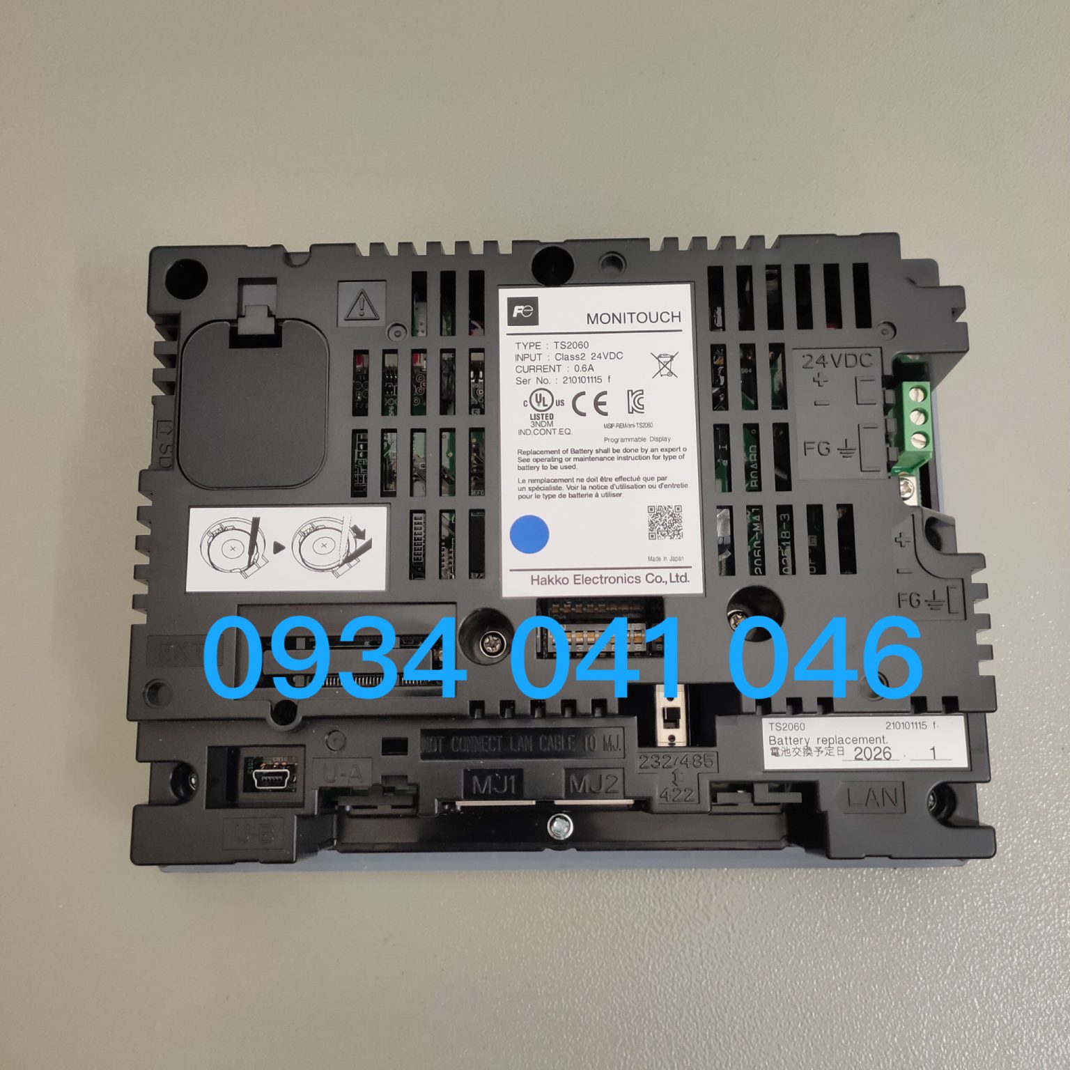 TS2060 – CÔNG TY TNHH ĐIỆN THIÊN PHÚ